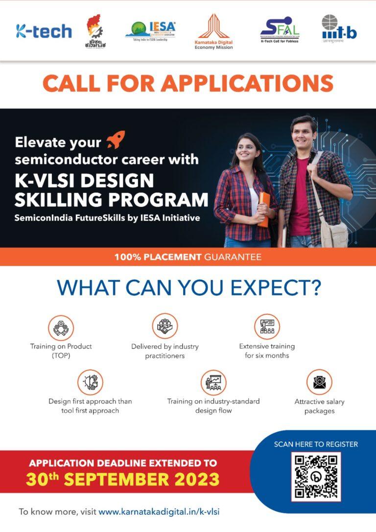 KDEM – Karnataka Digital Economy Mission