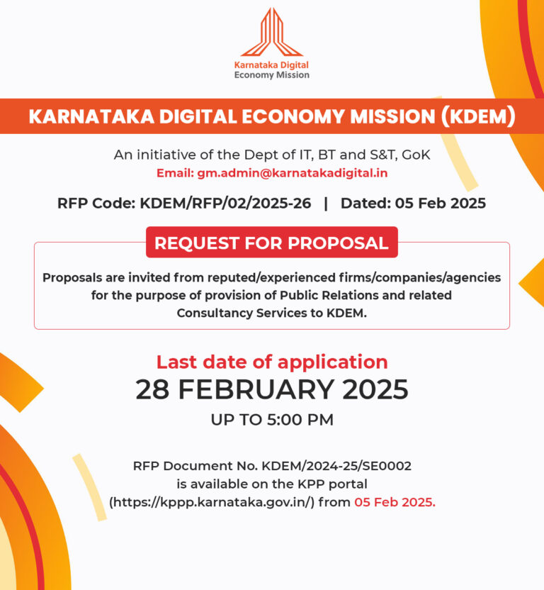 KDEM – Karnataka Digital Economy Mission